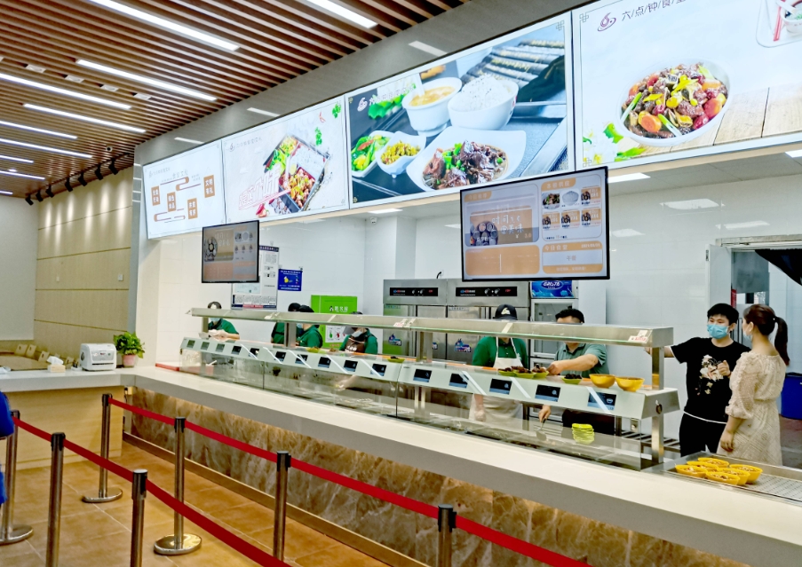特达斯团餐系统 智慧食堂 数字食堂 食堂管理系统 消费机 售饭机 智能结算 食堂消费系统 手机订餐 食堂设备服务商 智慧食堂技术服务商 食堂